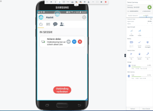 Workspace ONE Assist – CloudWorkSpace.blog
