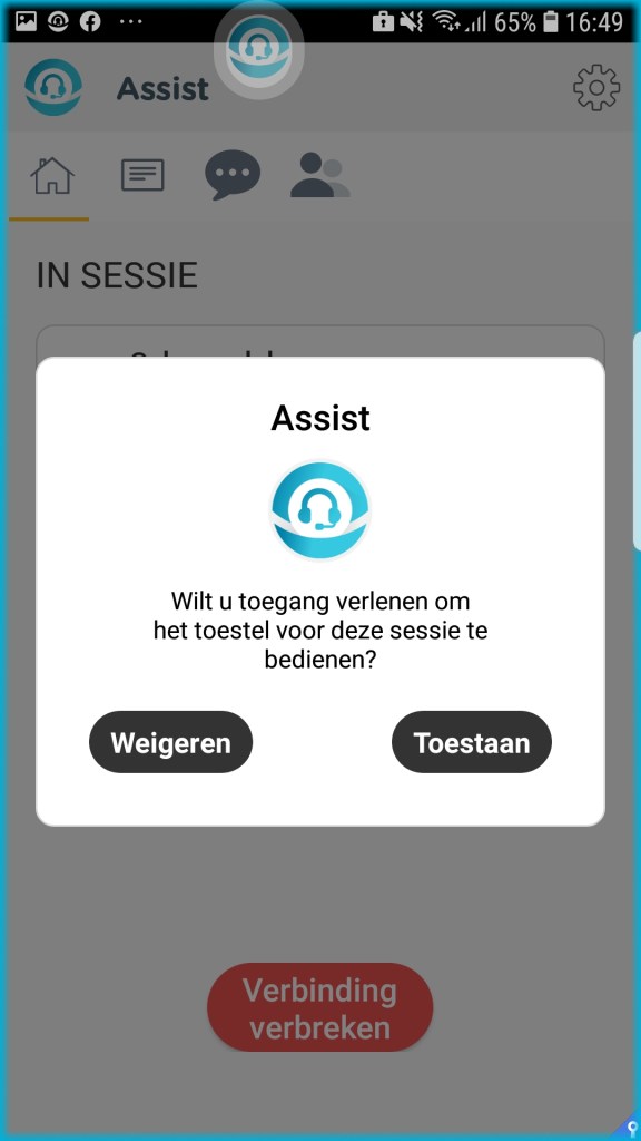 Workspace ONE Assist – CloudWorkSpace.blog